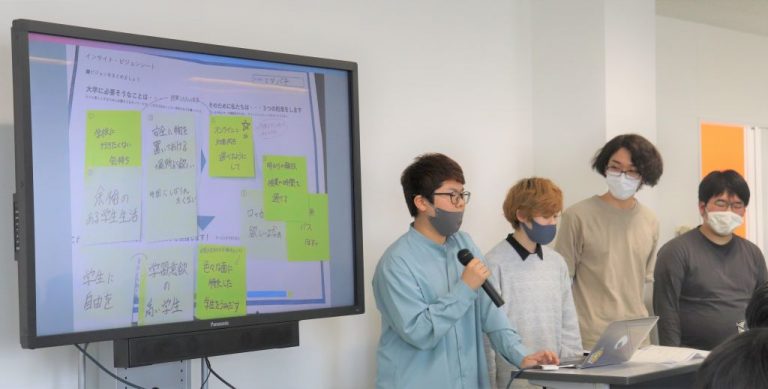＜開志のまなび＞富士通デザインセンター長来学。情報学部2年生「デザイン･シンキング実習Ⅰ」の講義をご紹介します。 【公式】開志専門職大学