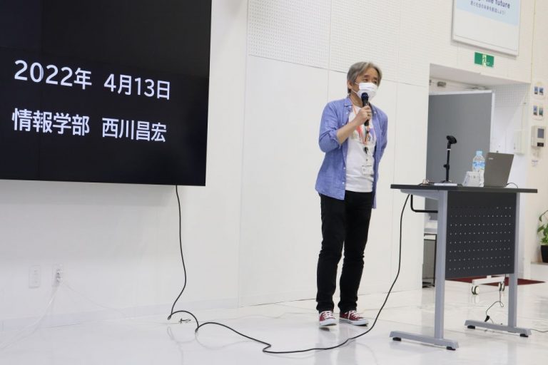 ＜開志のまなび＞情報学部 新潟都心のまちづくり「にいがた2km」への提案プロジェクトがスタート！ 【公式】開志専門職大学｜ビジネス・起業