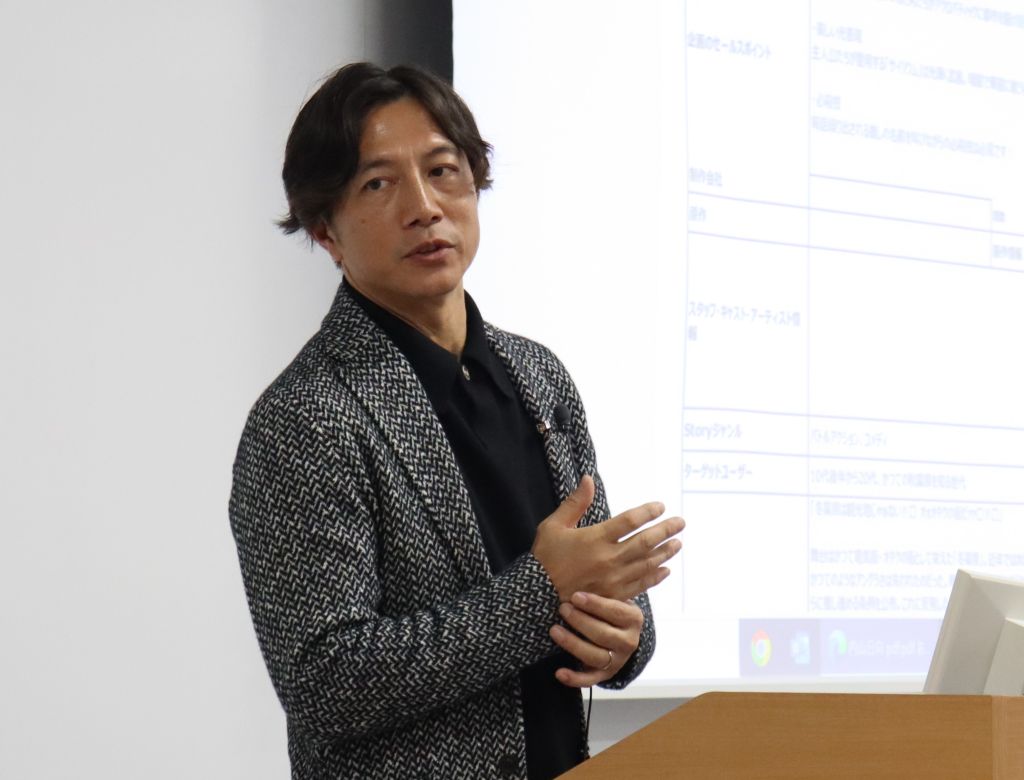 【開志の学び】【アニメ・マンガ学部】「プロが語るアニメ制作の核心と舞台裏！許樹人氏による特別講義が開催されました」 【公式】開志専門職大学